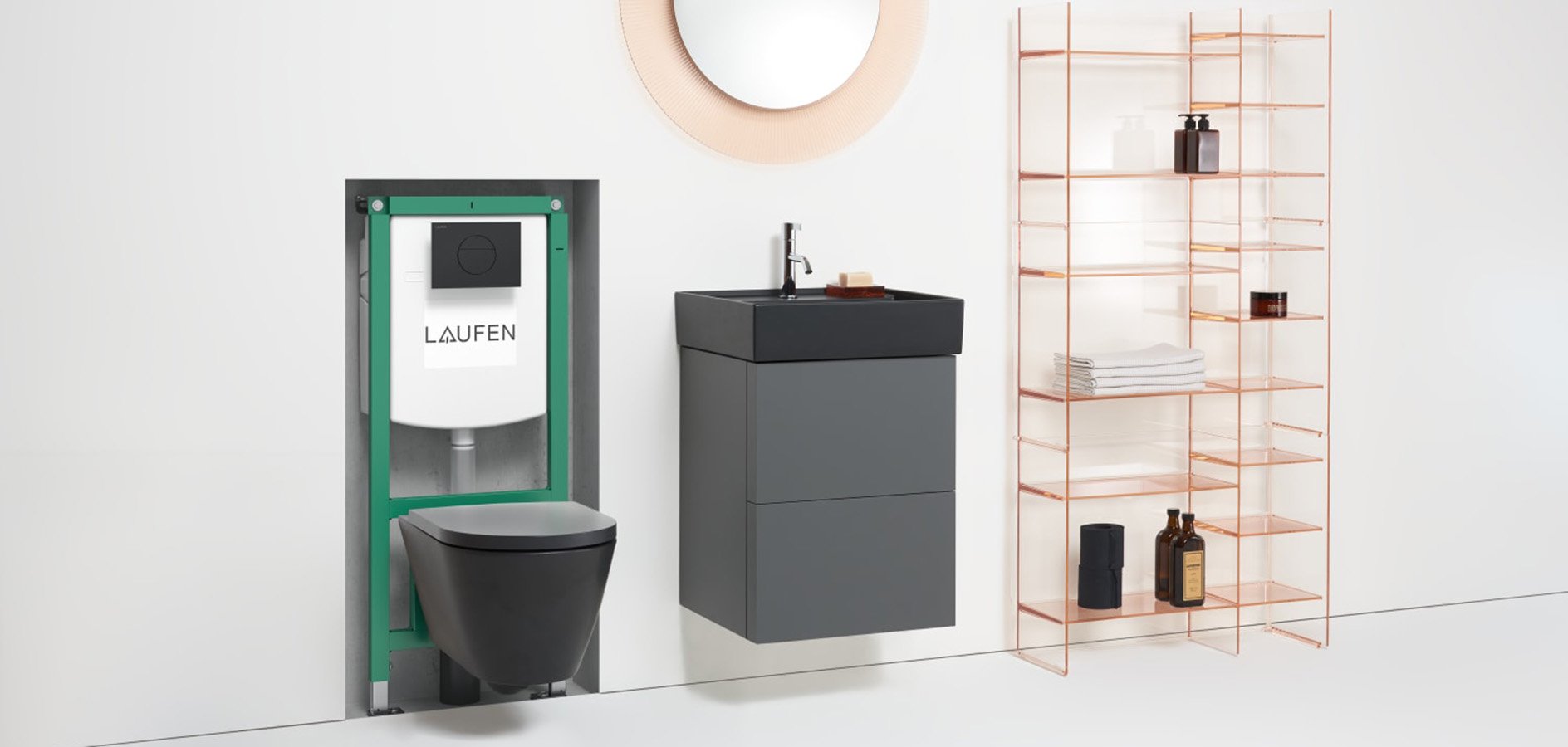 INEO – Das Plus hinter der Wand | LAUFEN Schweiz